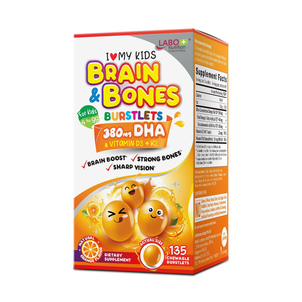 kids vitamins chewable omega-3 gummies