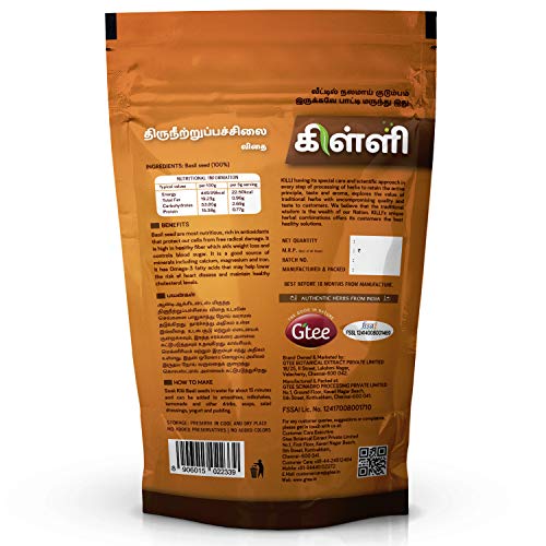 KILLI Basil nutrient-rich seed blend