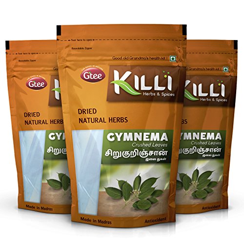 KILLI Gymnema Sylvestre crushed leaves