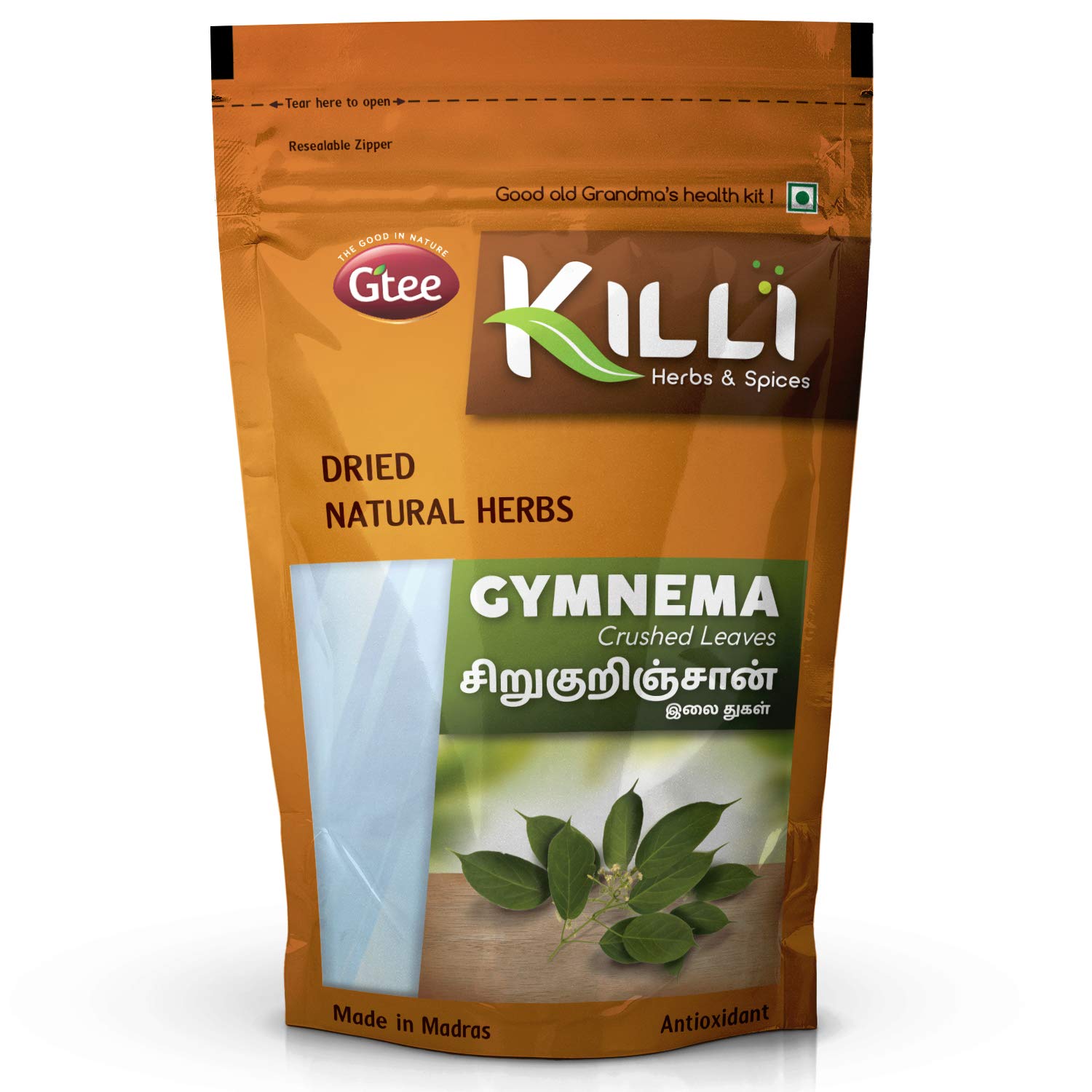 KILLI gymnema sylvestre crushed leaves
