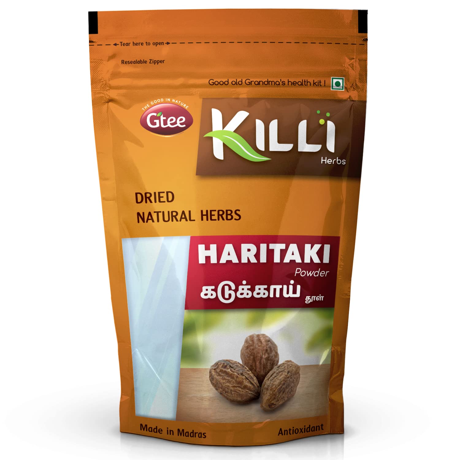 KILLI Haritaki powder for digestion