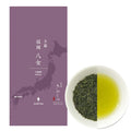 Kimikura Gyokuro green tea leaves