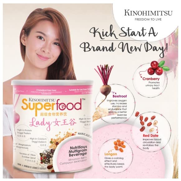 Kinohimitsu Superfood Lady for immune health