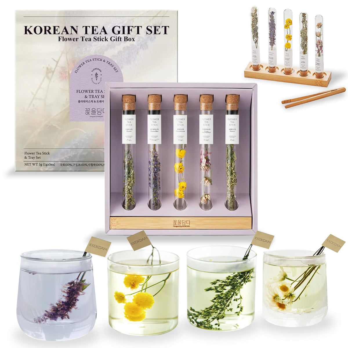 KKOKDAM herbal tea sampler pack