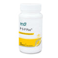 Klaire Labs magnesium supplement for relaxation