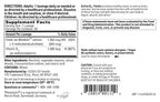 Klaire Labs vitamin B12 support