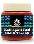 Kolhapuri red chilli thecha spice blend