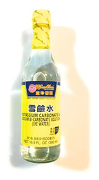 Koon Chun potassium carbonate solution