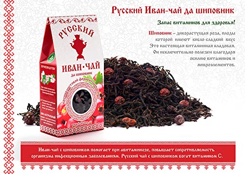 Koporye tea for immune support