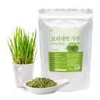 Korean barley grass powder benefits