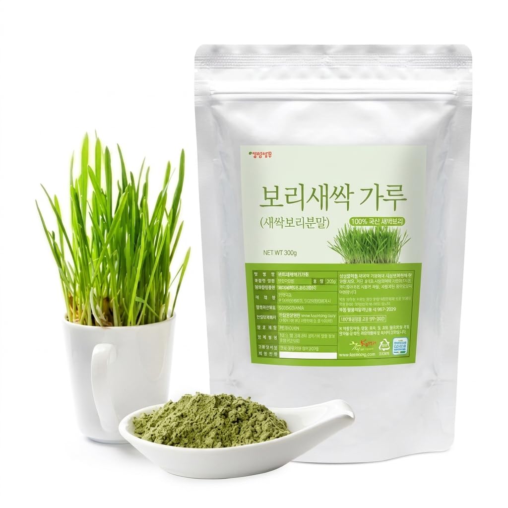 Korean barley grass powder benefits