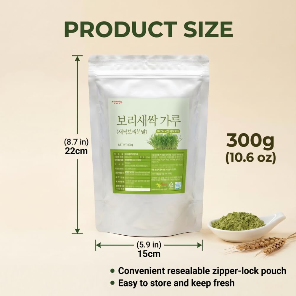 Korean barley grass powder for detox
