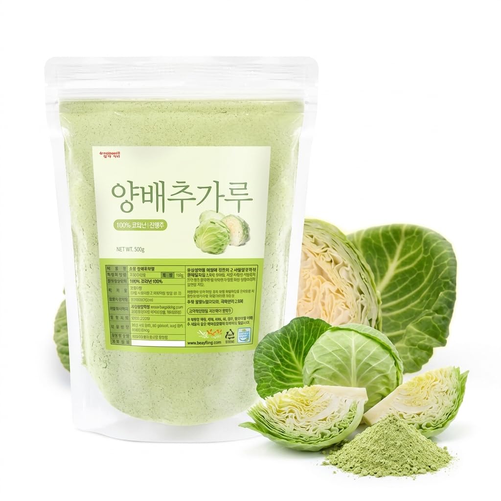 Korean cabbage powder for smoothies