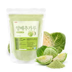 Korean cabbage powder for smoothies