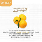 Korean citron tea for cozy evenings