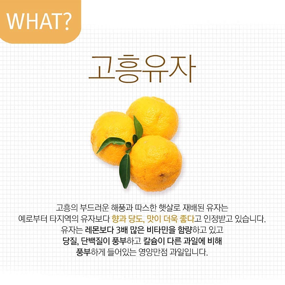 Korean citron tea for cozy evenings