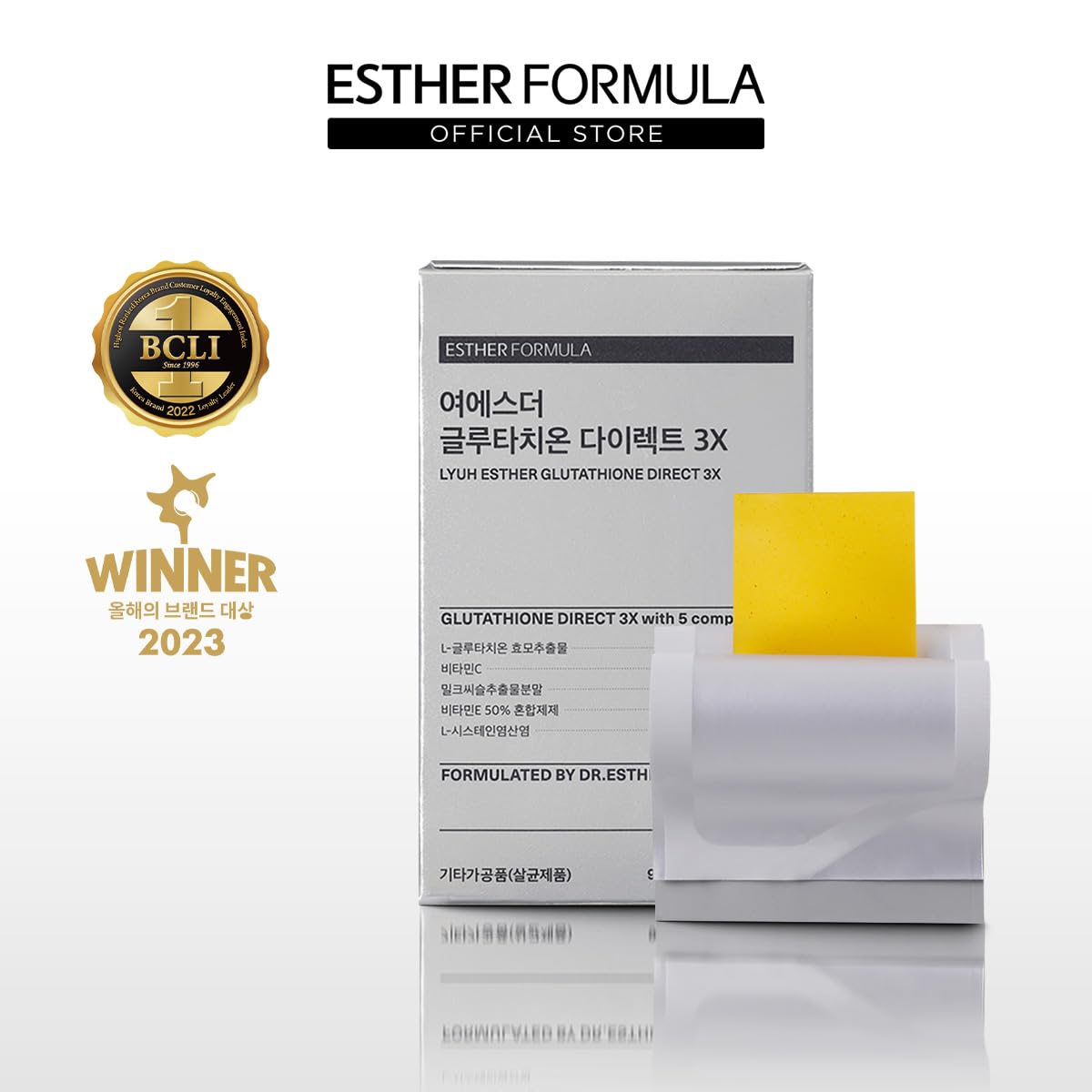 Korean dietary supplement for radiant skin
