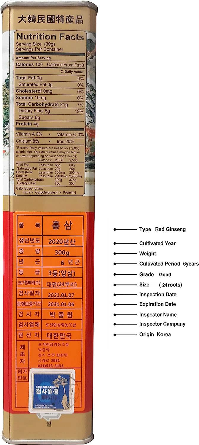 Korean dried ginseng roots
