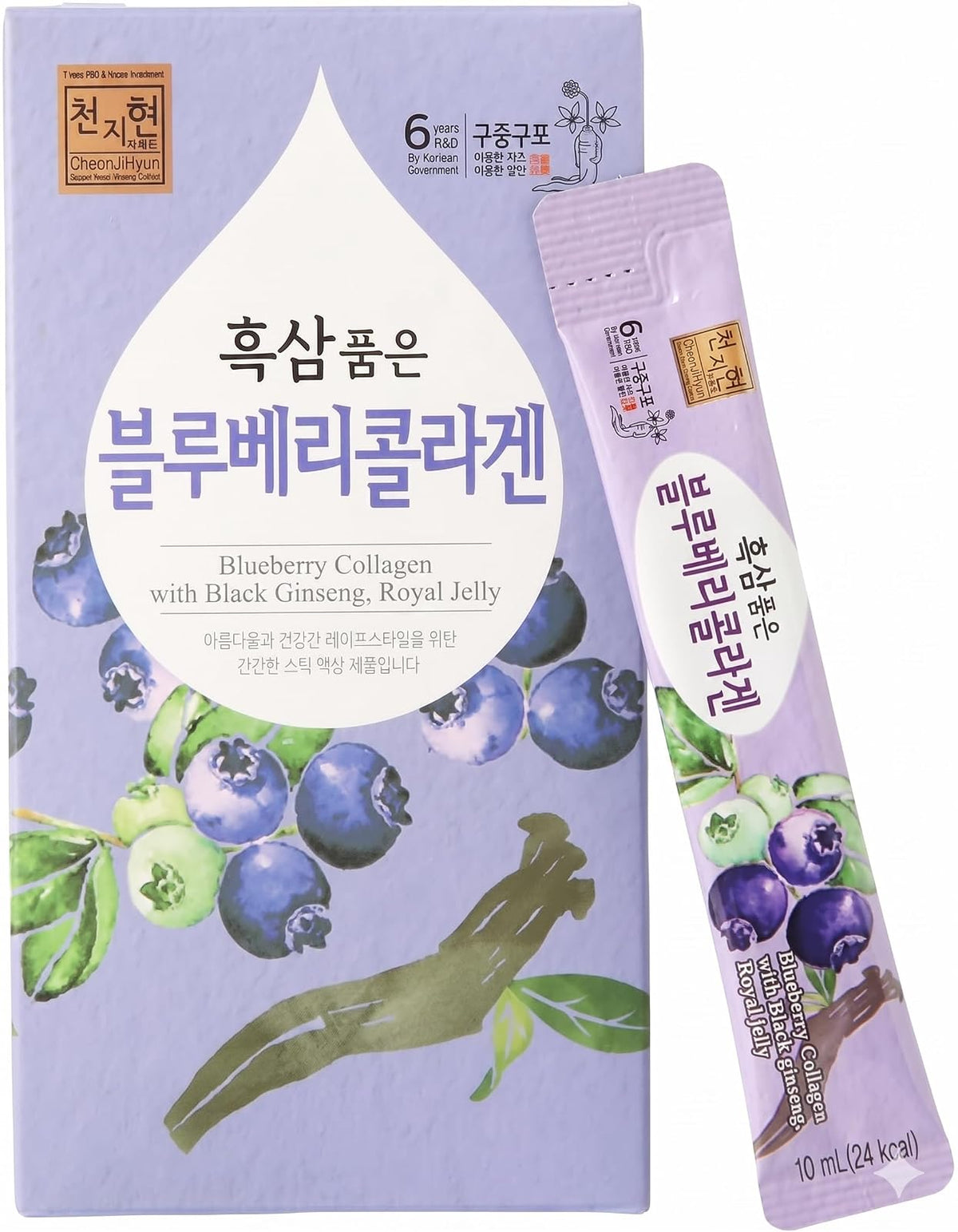 Korean Food blueberry collagen sticks