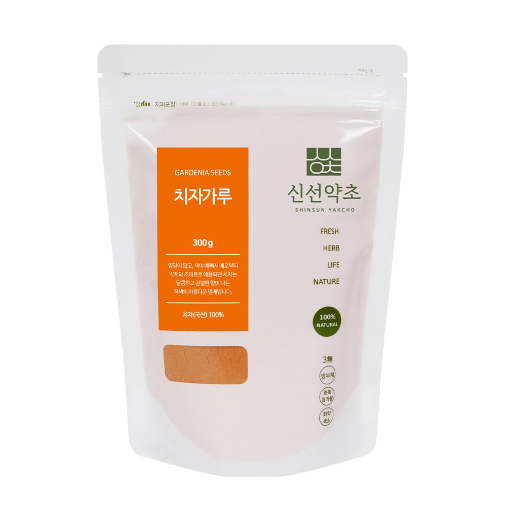 Korean Gardenia extract for skin health