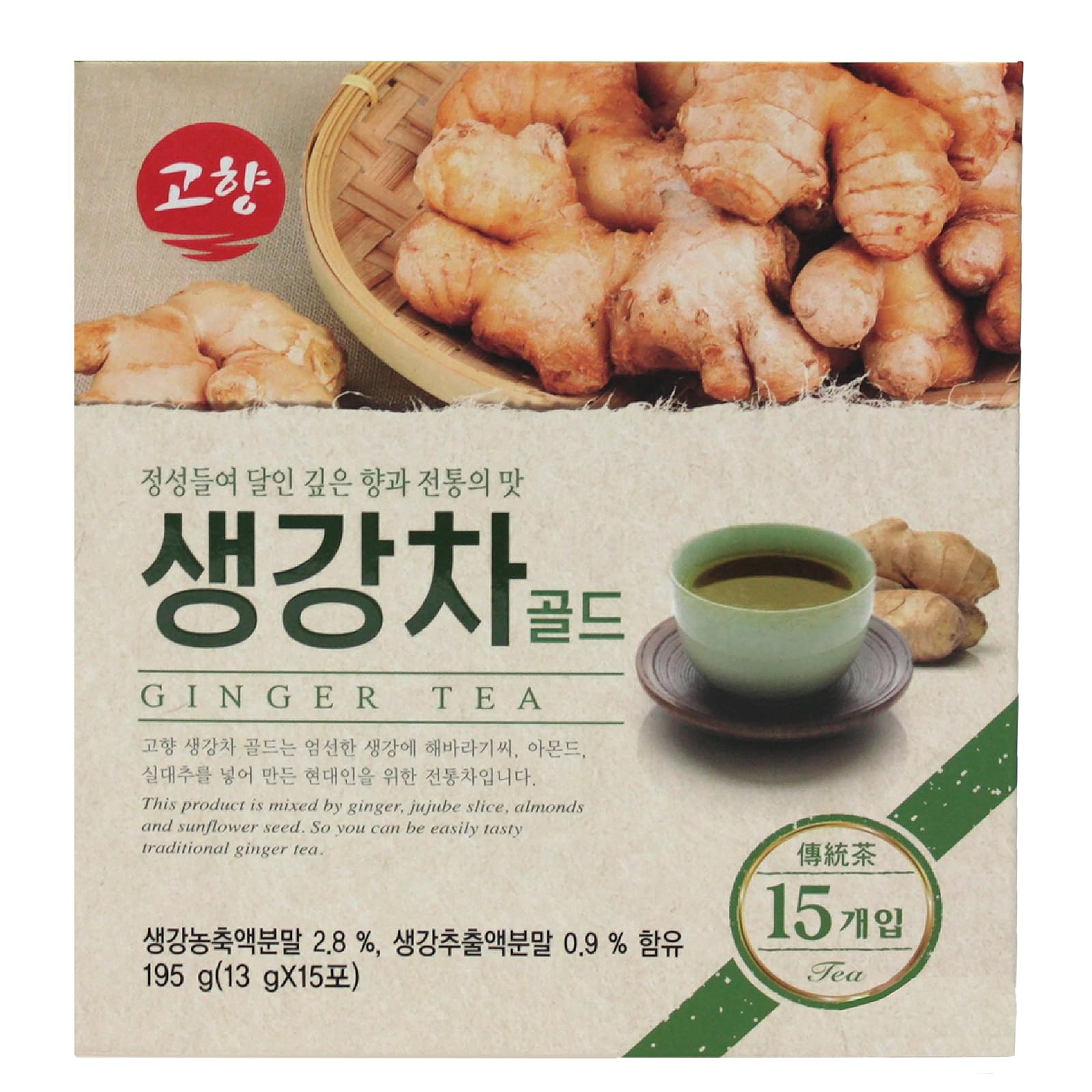 Korean ginger tea bags for digestion