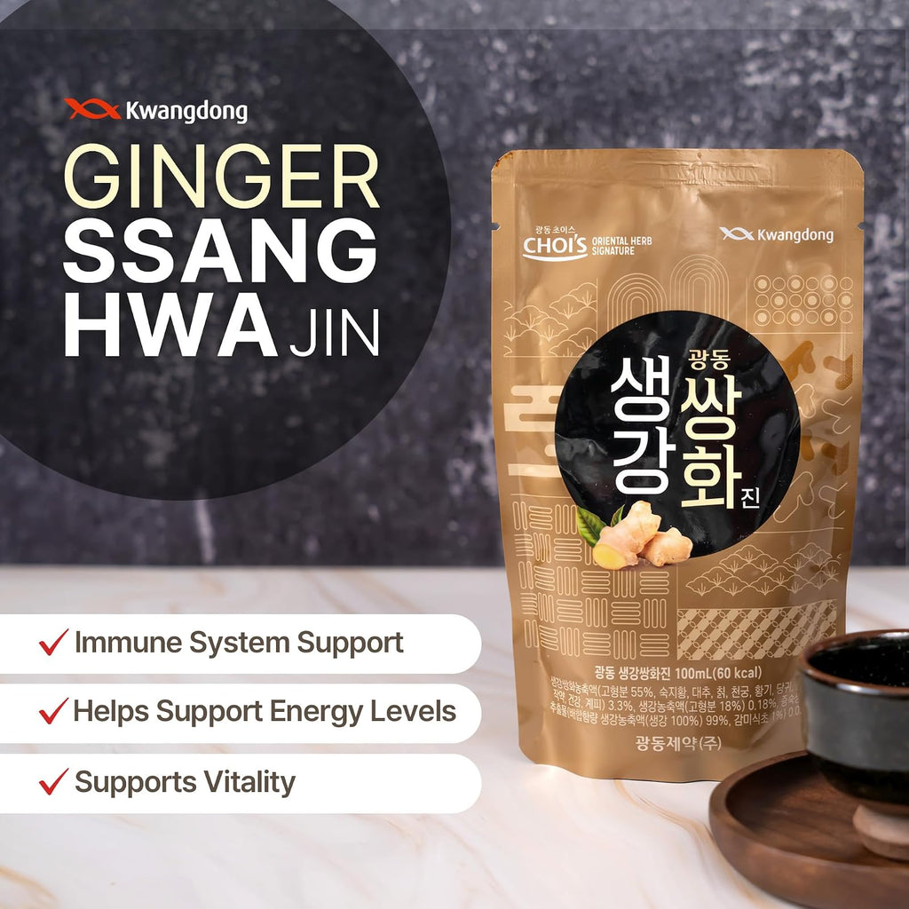 Korean ginger tea for wellness