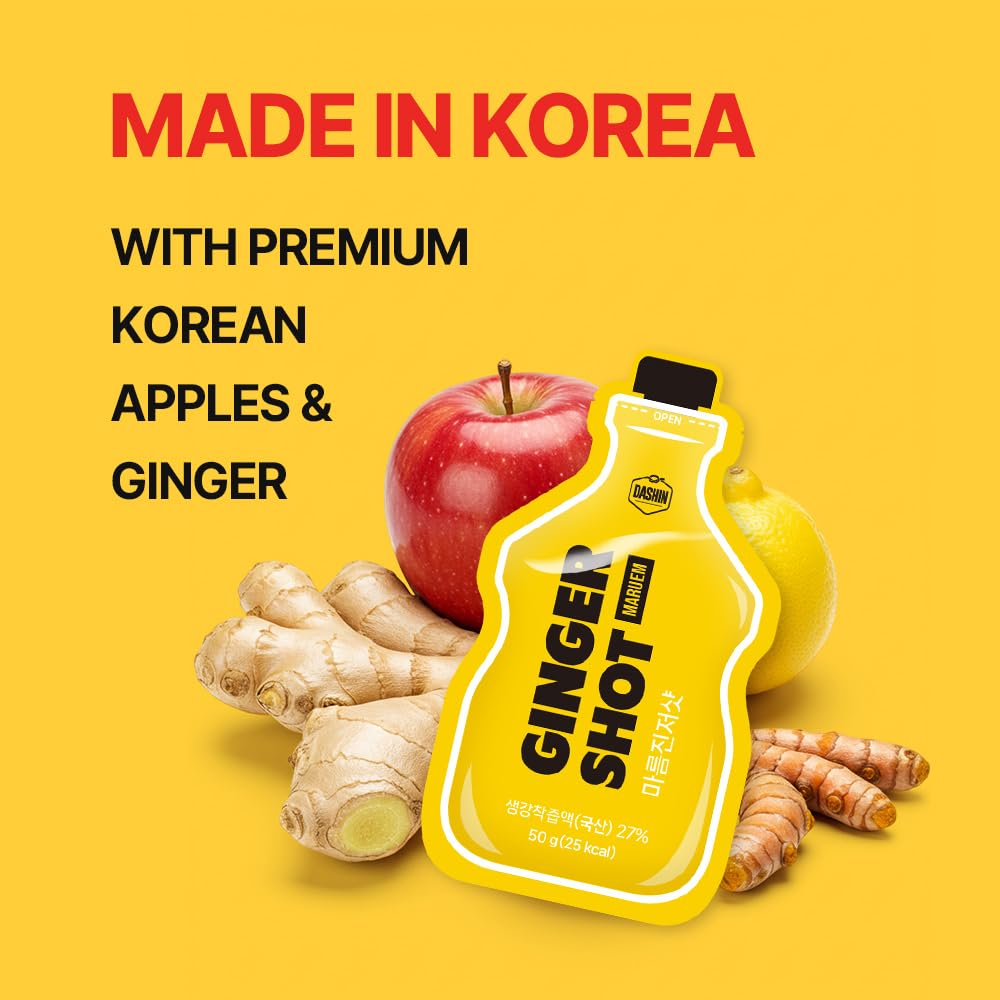 Korean ginger tea with turmeric