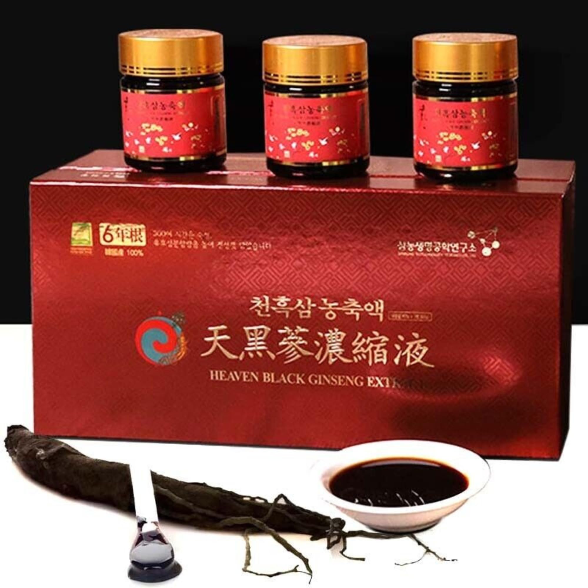 Korean ginseng extract for energy
