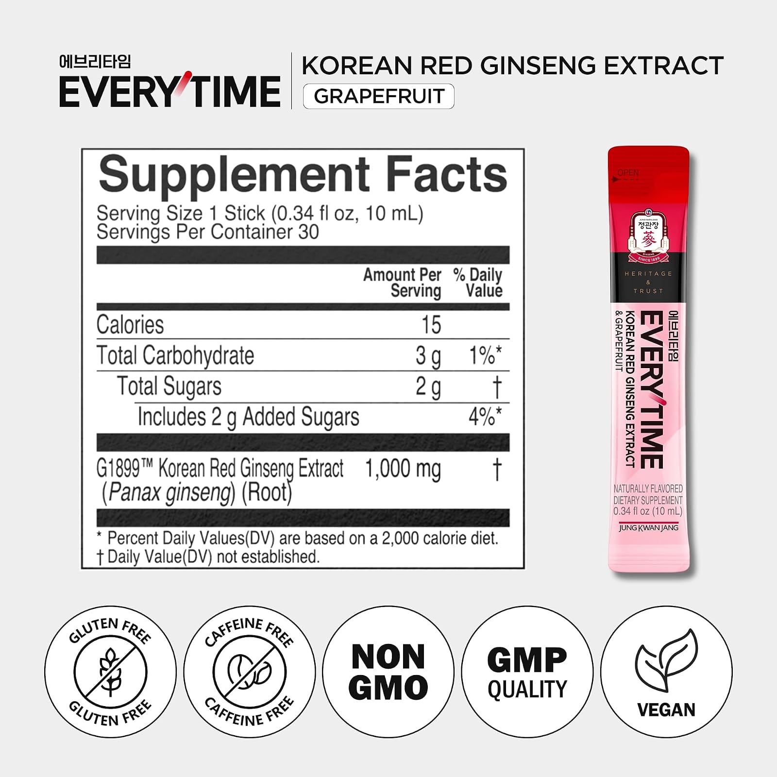 Korean ginseng extract for immunity