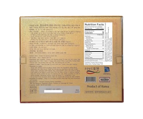Korean ginseng for energy boost