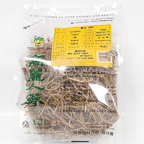 Korean ginseng for energy boost
