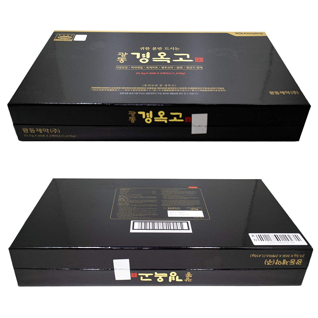 Korean ginseng for energy boost