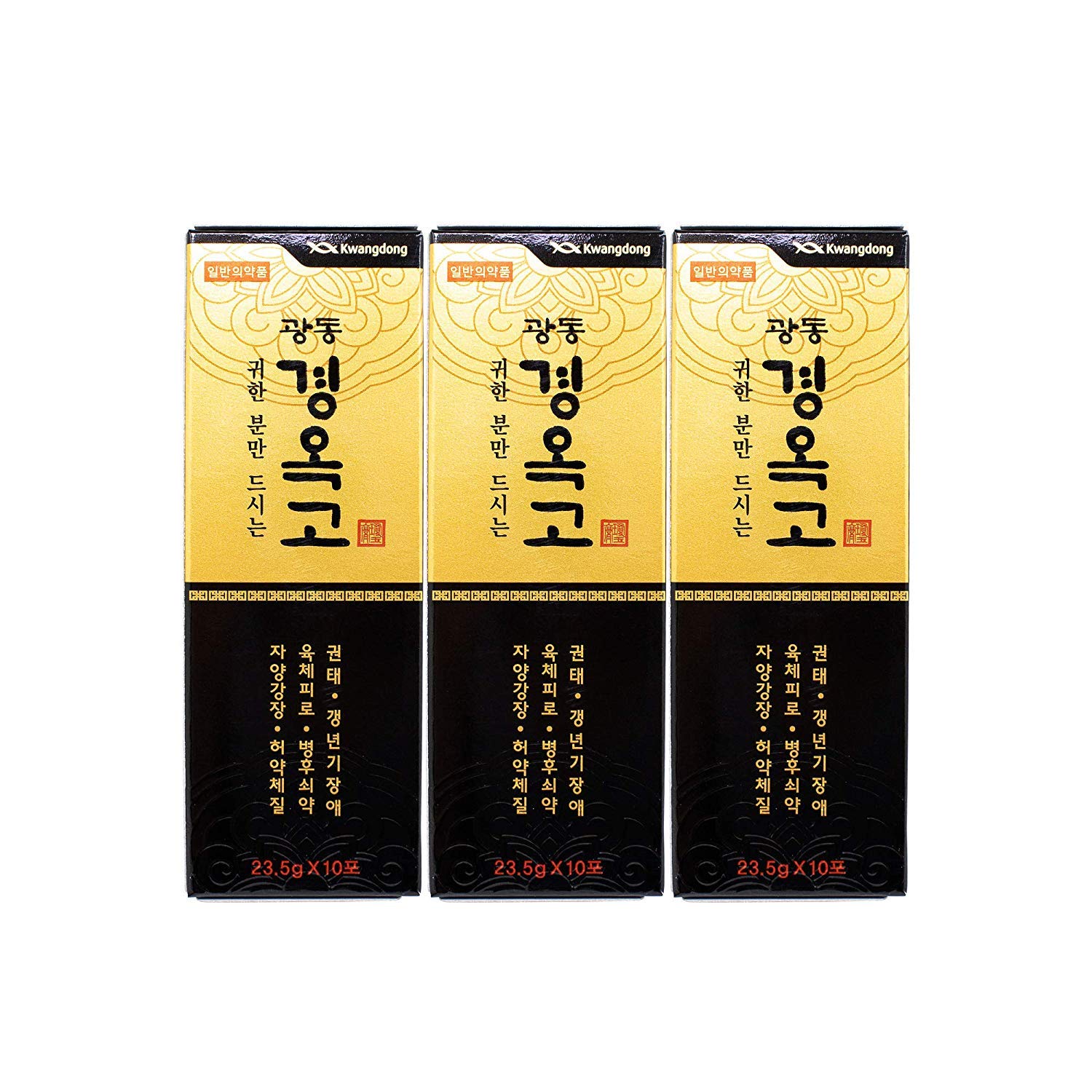 Korean ginseng for energy boost
