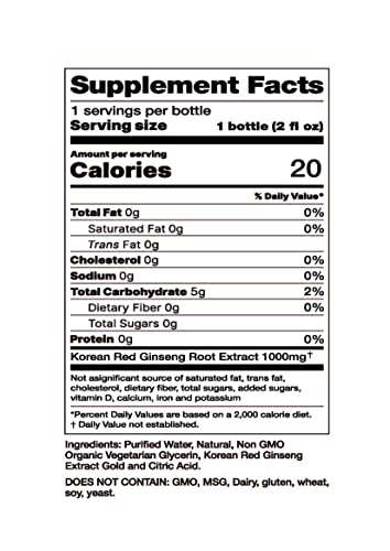 Korean ginseng for immune support