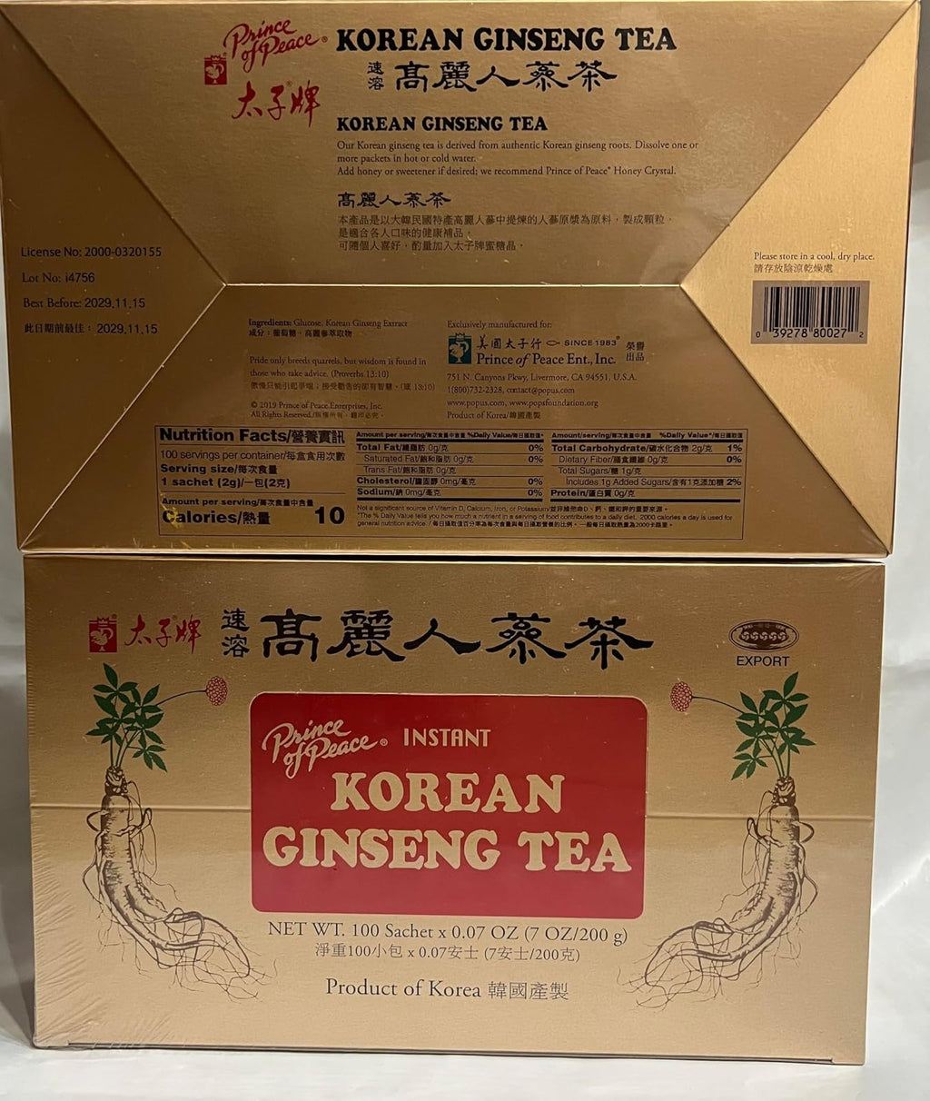 Korean ginseng herbal tea packets