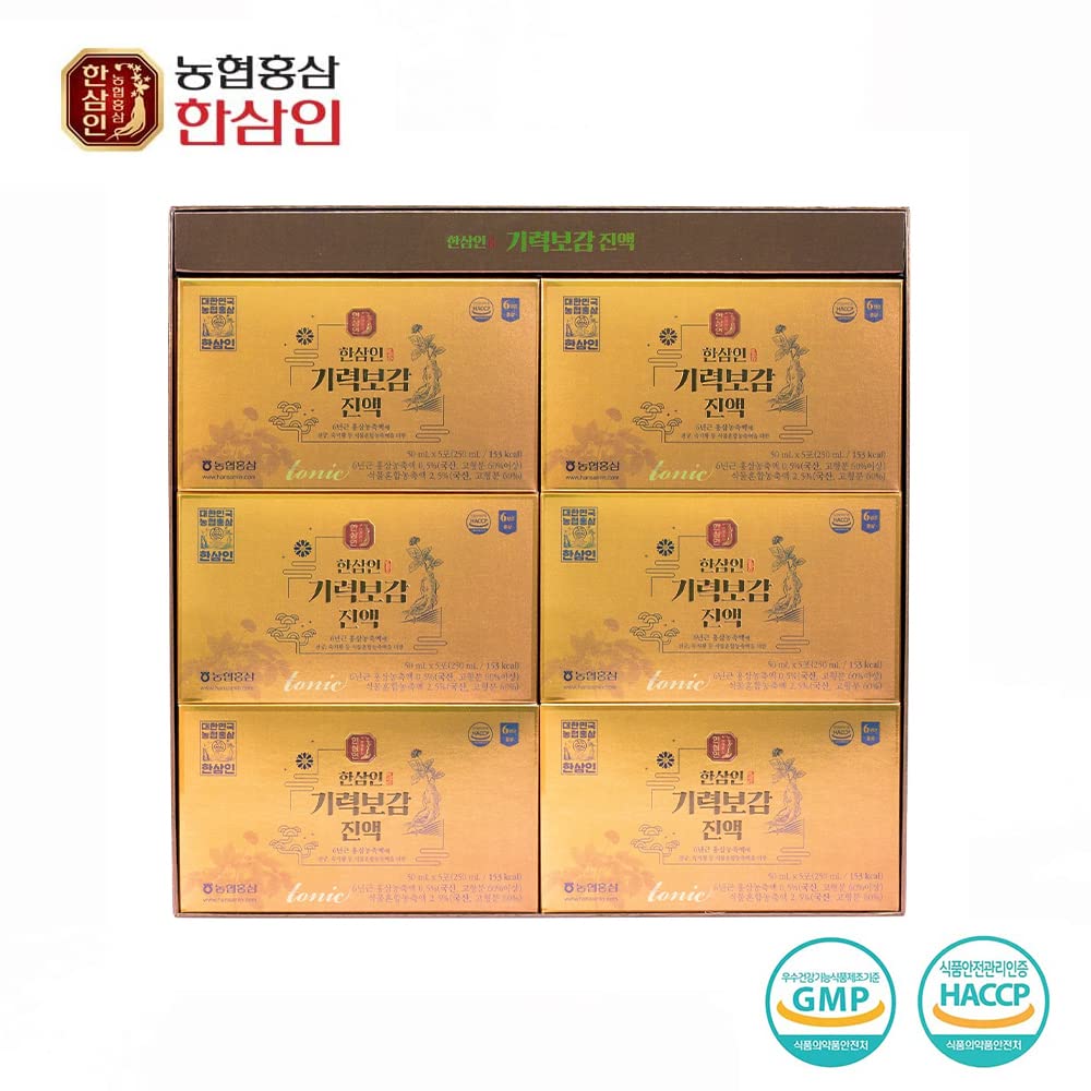 Korean ginseng supplement for wellness