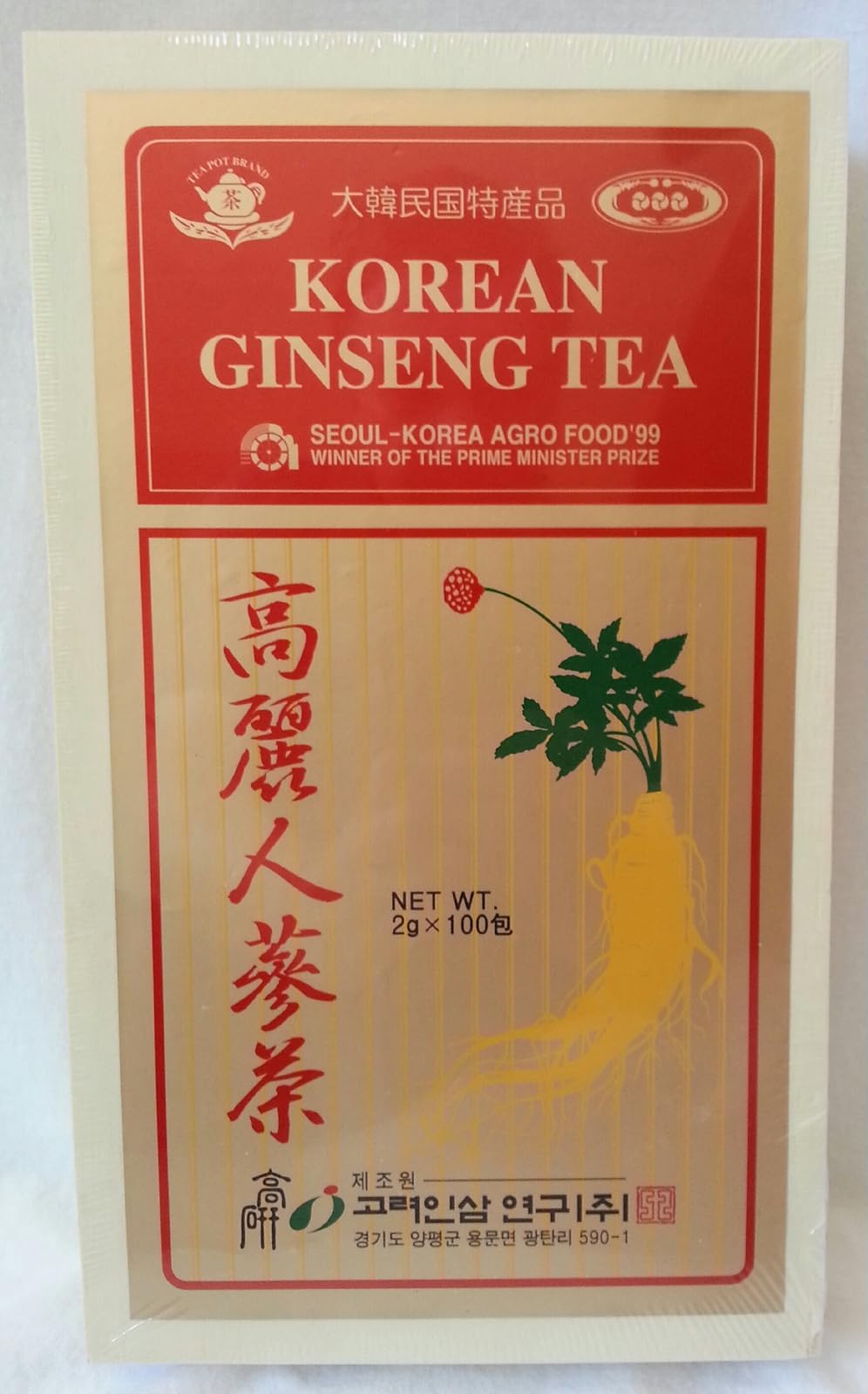 Korean ginseng tea health benefits