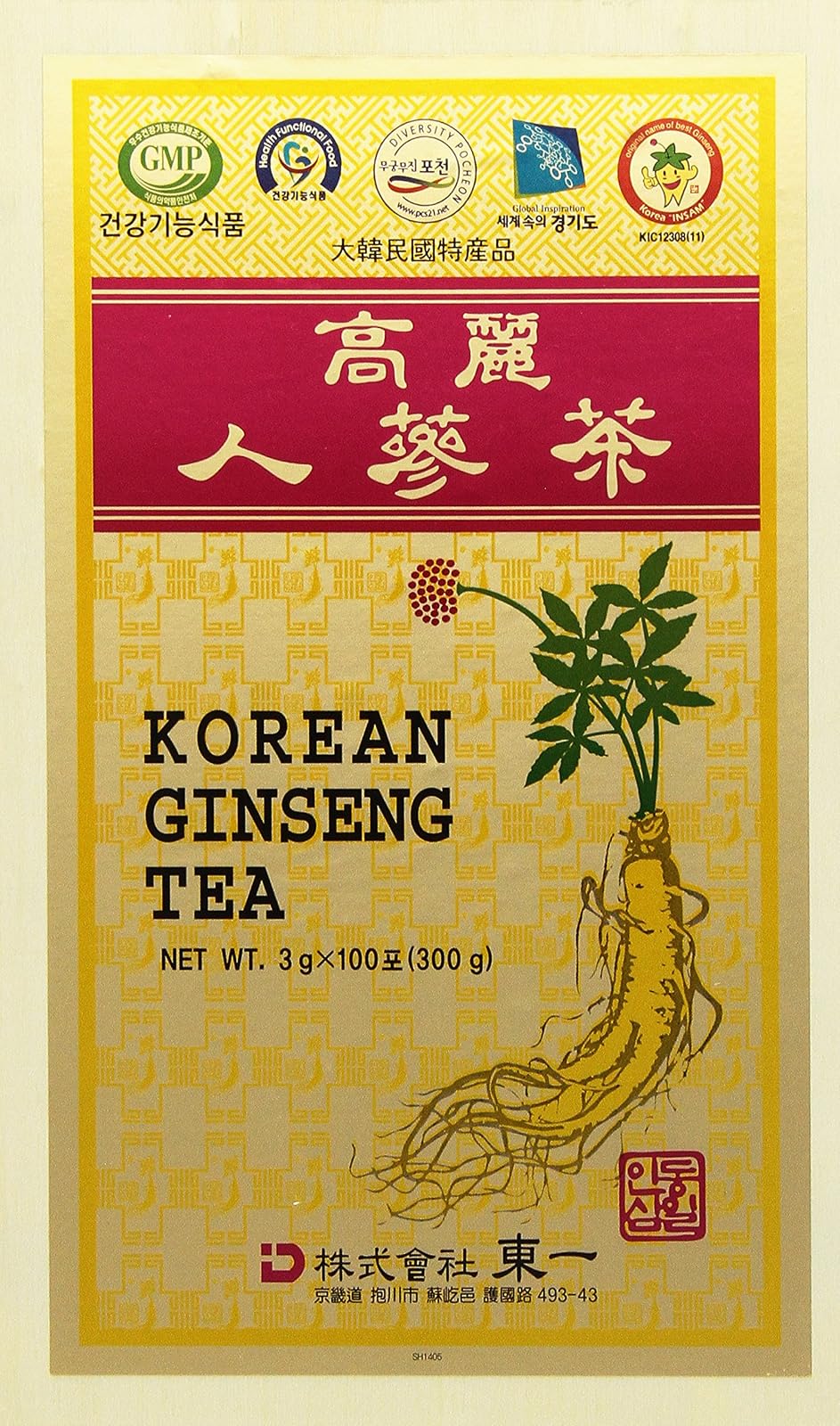 Korean ginseng tea packets for energy