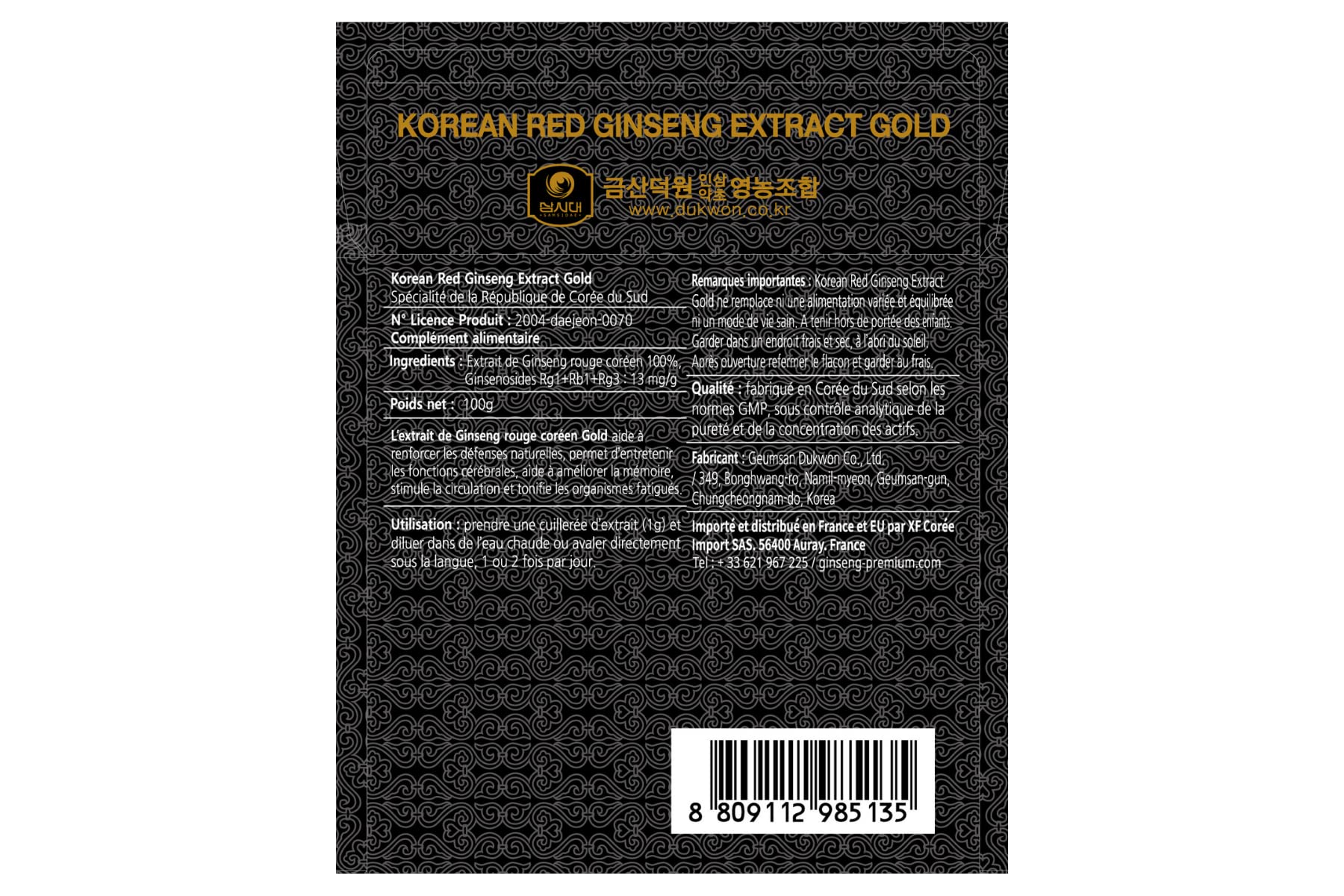 Korean herbal supplement ginseng