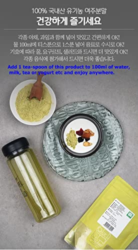 Korean organic bitter melon benefits