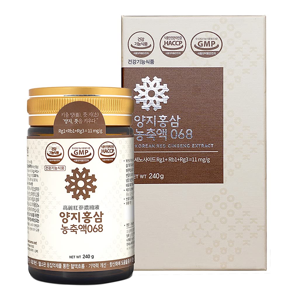Korean Panax ginseng for energy