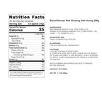 Korean panax ginseng slices for energy