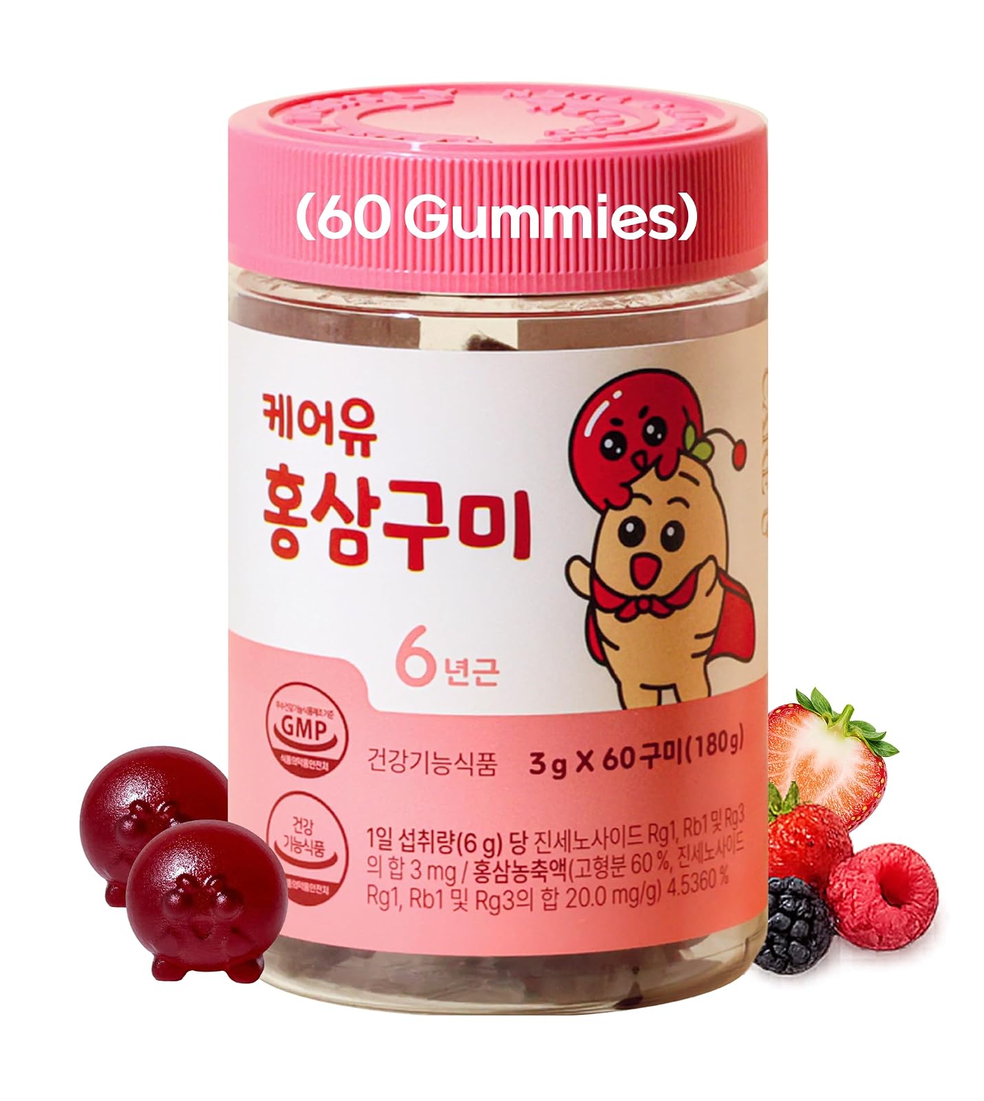 Korean Red Ginseng Gummies for kids