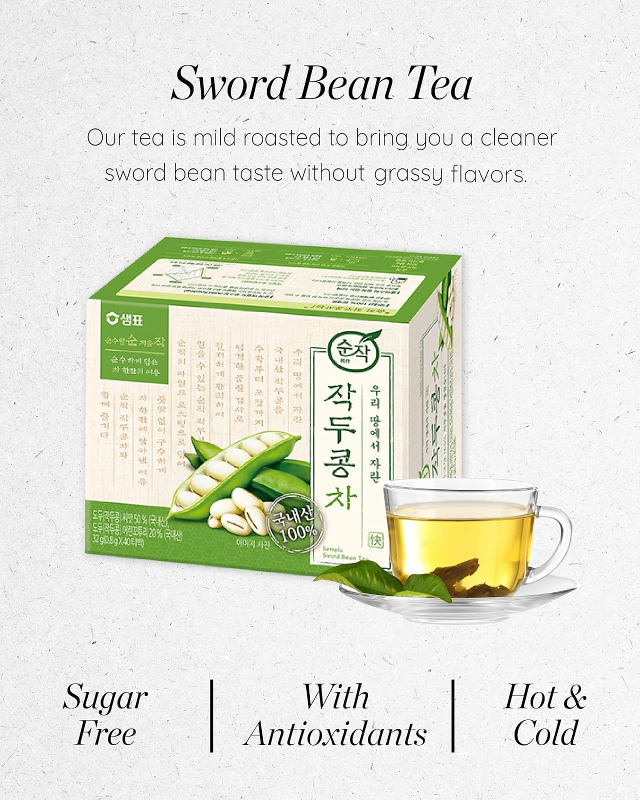 Korean tea blend for relaxation