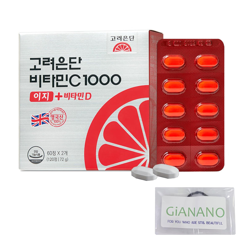 Korean Vitamin C immune support