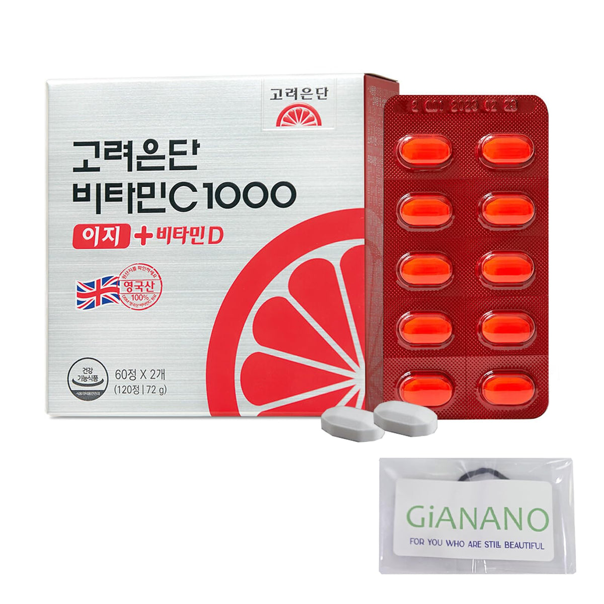 Korean Vitamin C immune support