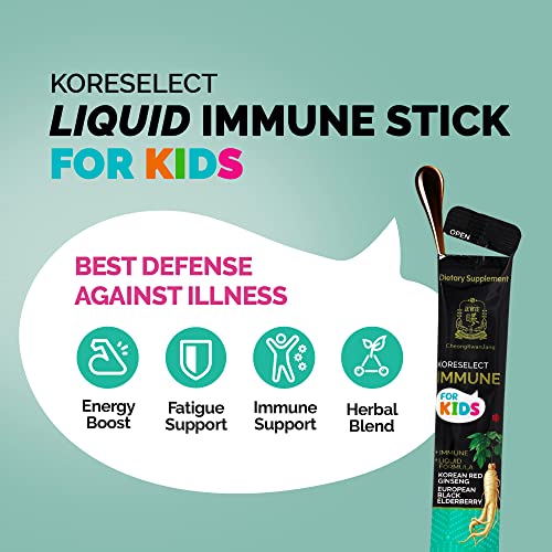 KORESELECT immune kids elderberry formula