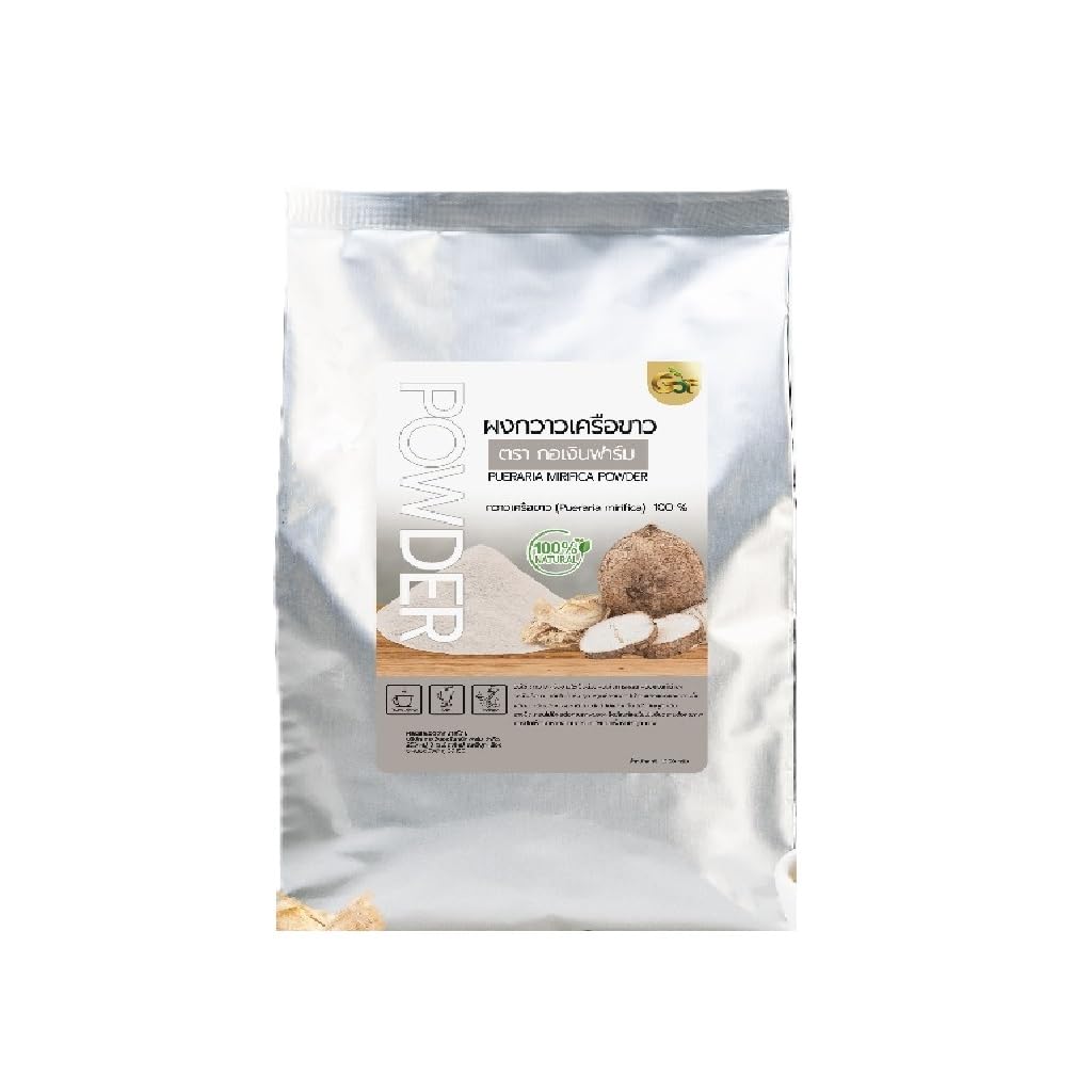 Korngen Farm herbal supplements for wellness