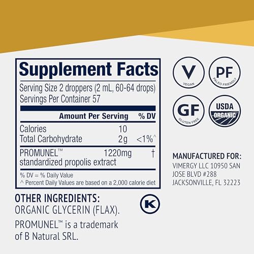 Kosher certified health supplement