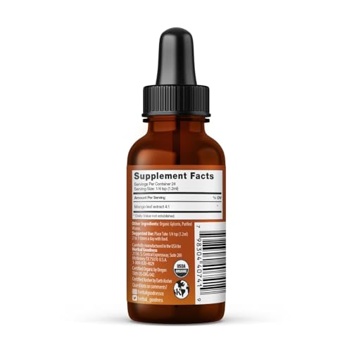 Kosher certified vitamin supplements